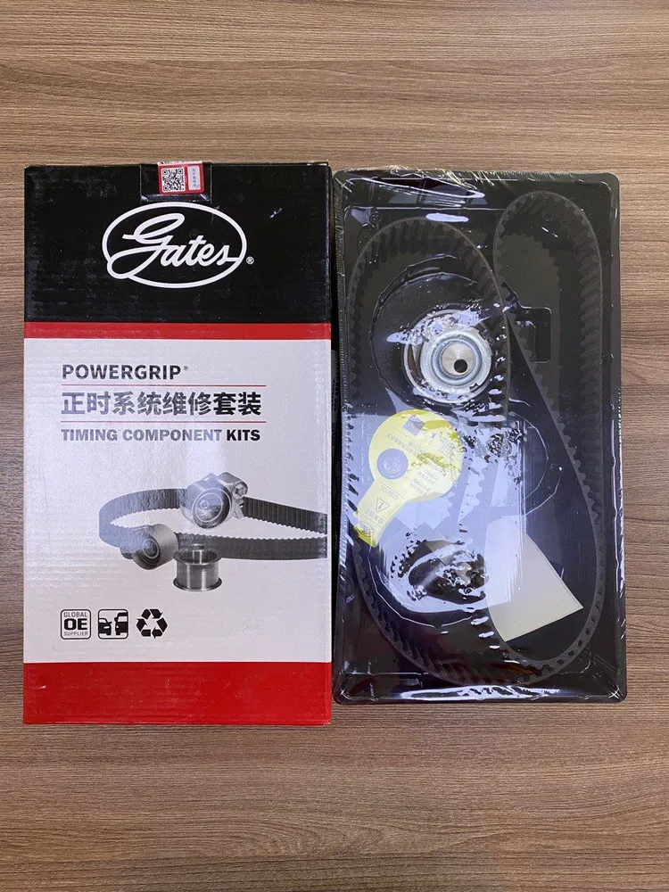 Комплект ремня ГРМ (ремень + 2 ролика) (дв. 1.3 SQR473) Chery Kimo QQ6 Indis (дв. 1.3 СКЮР473) Чери Кимо КЮКЮ6 Индис