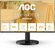 Монитор AOC 27B3HA2