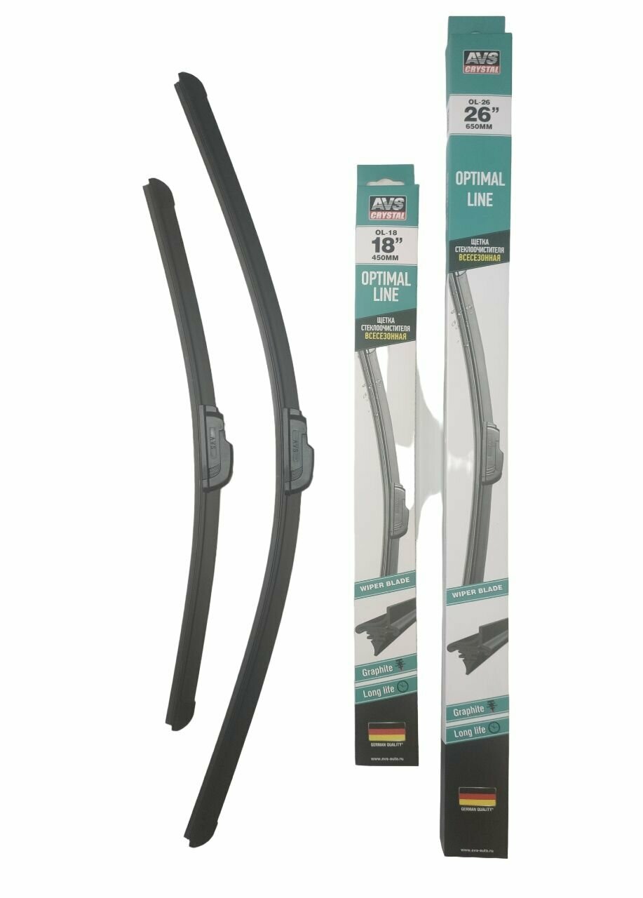 Комплект бескаркасных щеток стеклоочистителя AVS 650 и 450 мм