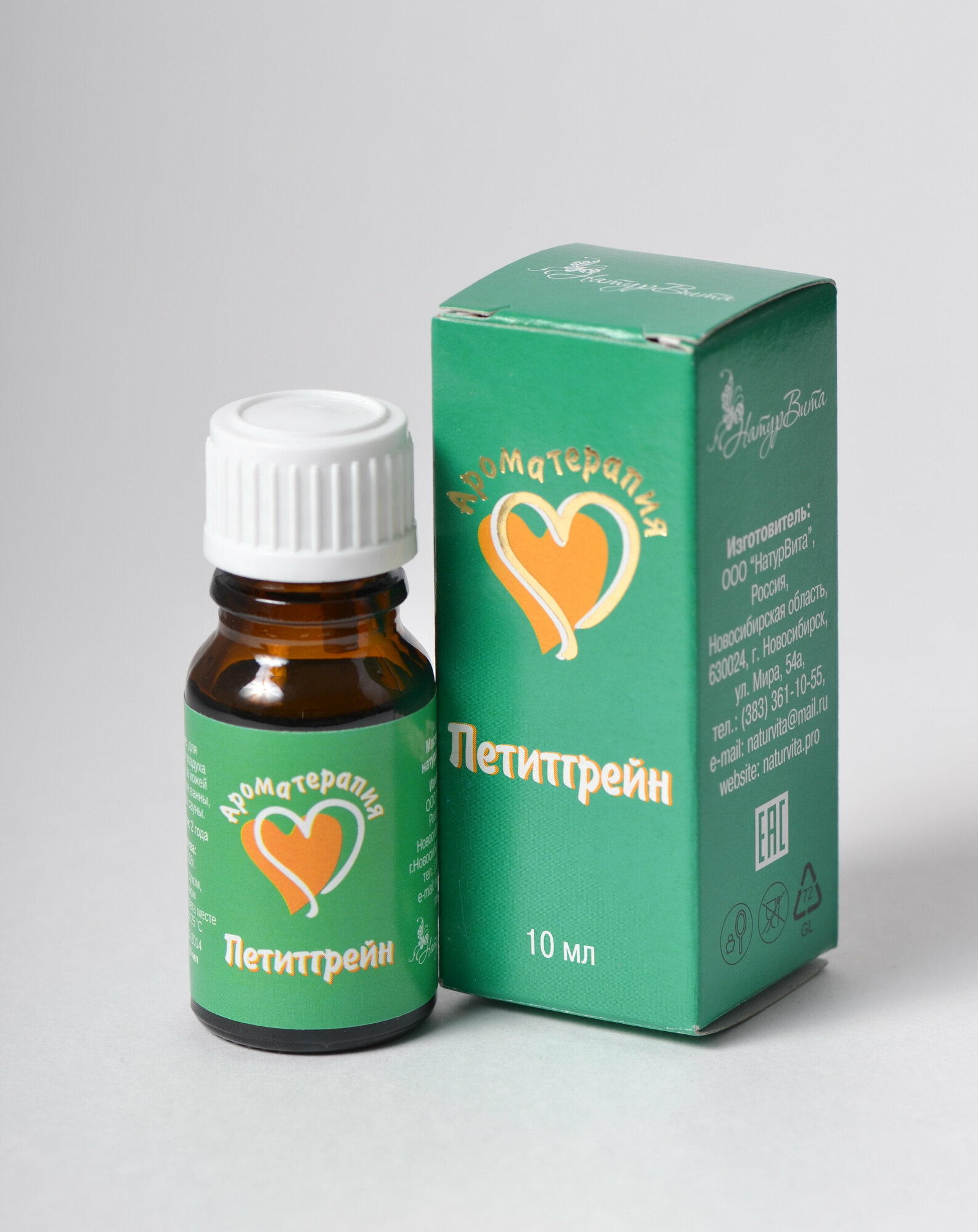 Петитгрейн Эфирное натуральное масло, 10мл/НатурВита