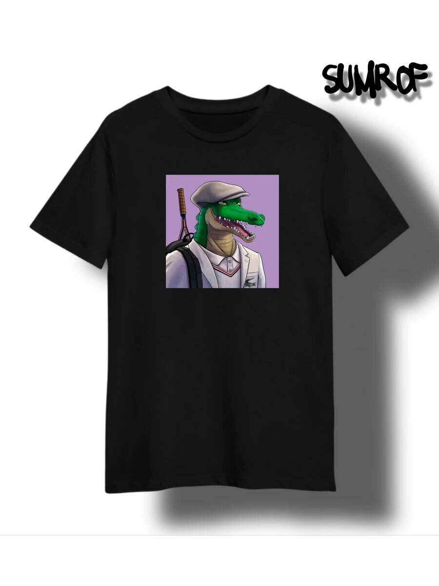 Футболка крокодил аллигатор