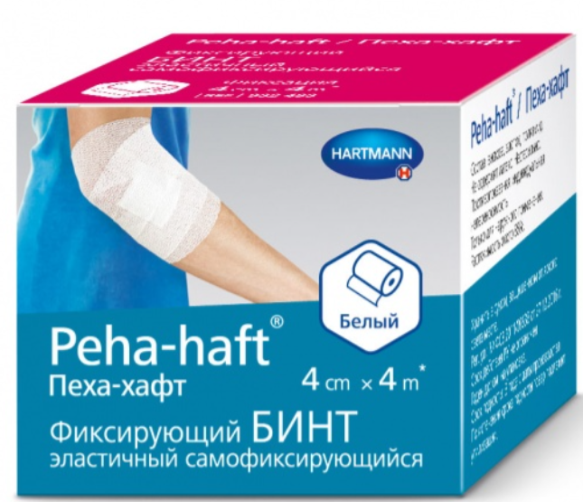 Hartmann PEHA-HAFT Бинт самофиксирующийся пеха-хафт 4 м х 4 см, белый