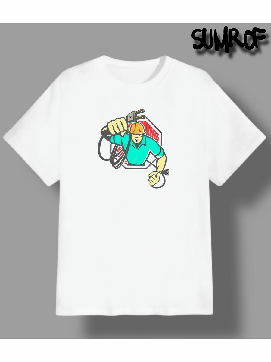 Футболка электрик