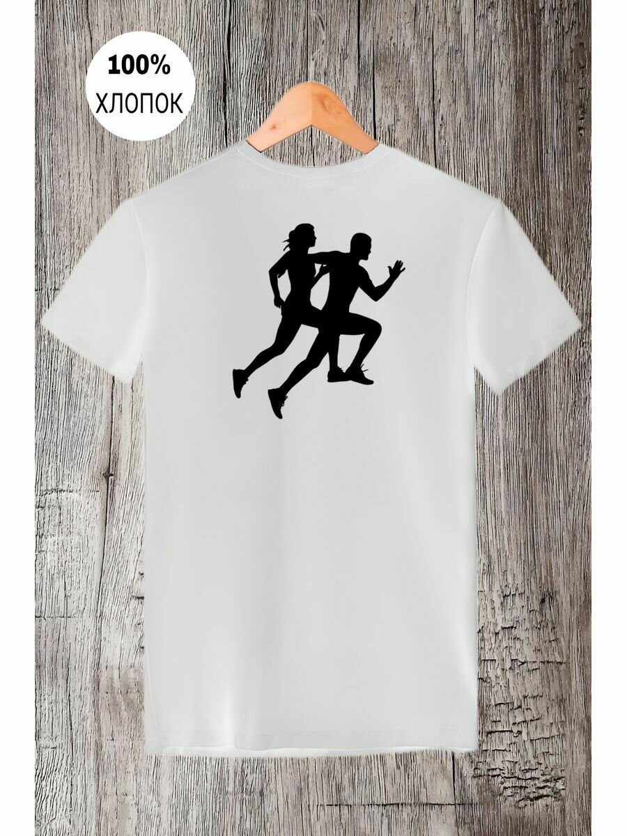 Футболка Легкая Атлетика