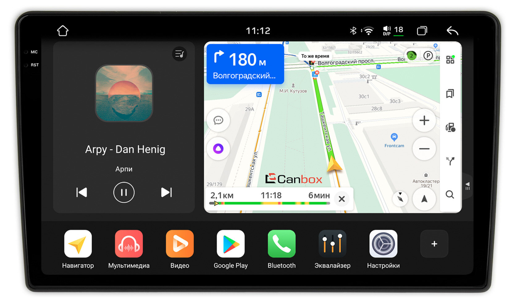 Штатная магнитола Lada Granta, Granta Sport, Kalina 2 2013-2018 Canbox PRO-Line 2K 4254-9146 Android 13 (4G-SIM, 12/256, DSP, QLed)