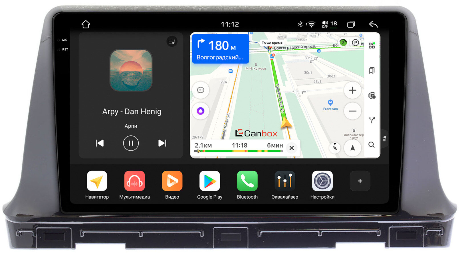 Штатная магнитола Kia Seltos 2019-2024 Canbox PRO-Line 2K 4251-10-1174 на Android 13 (4G-SIM, 6/128, DSP, QLed)