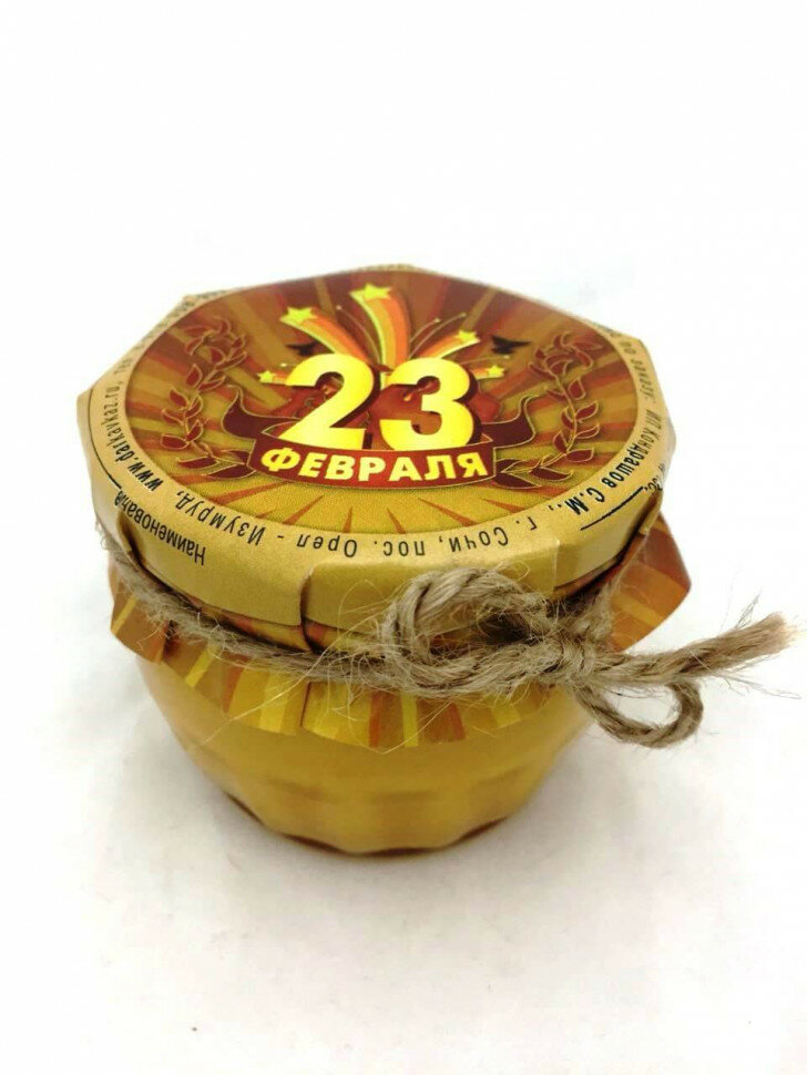 Мед разнотравье с 23 февраля 170гр