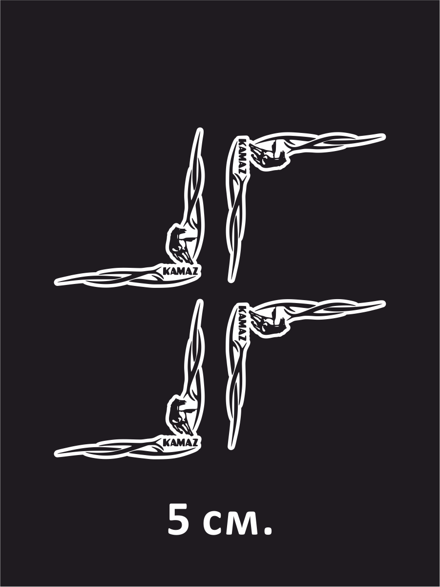 Наклейка на авто Уголок КАМАЗ 2шт