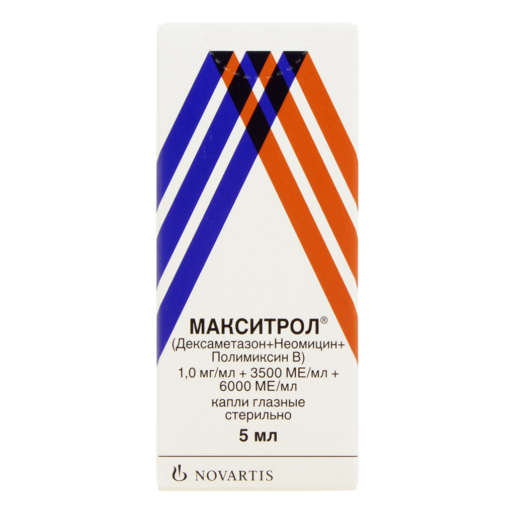 Макситрол капли глазные 5 мл 1 шт