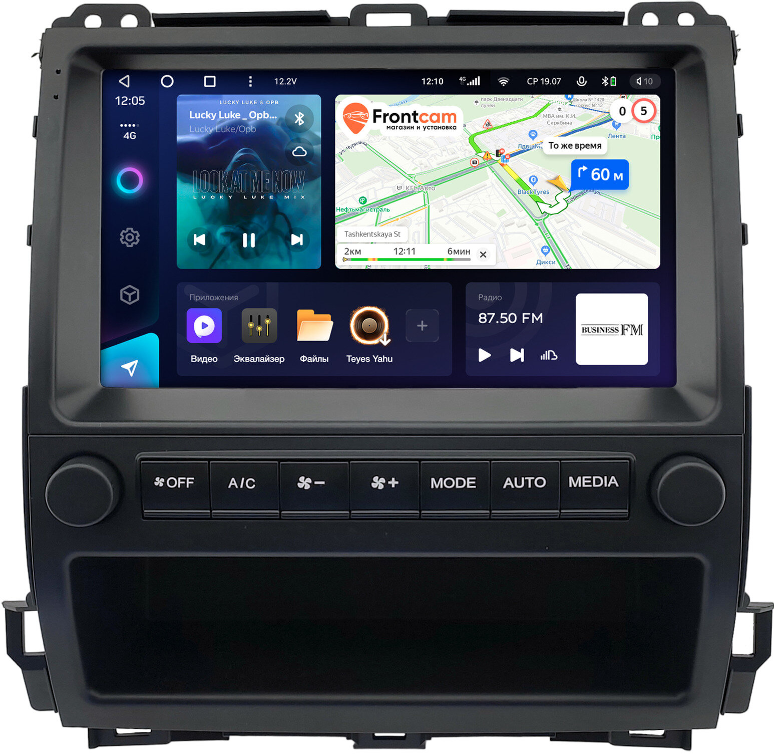 Штатная магнитола Teyes CC3L 4/64 9" RM-9-0252 Lexus GX 470 2002-2009 (авто с монитором, тип 2) Android 10 (4G-SIM, DSP, IPS)
