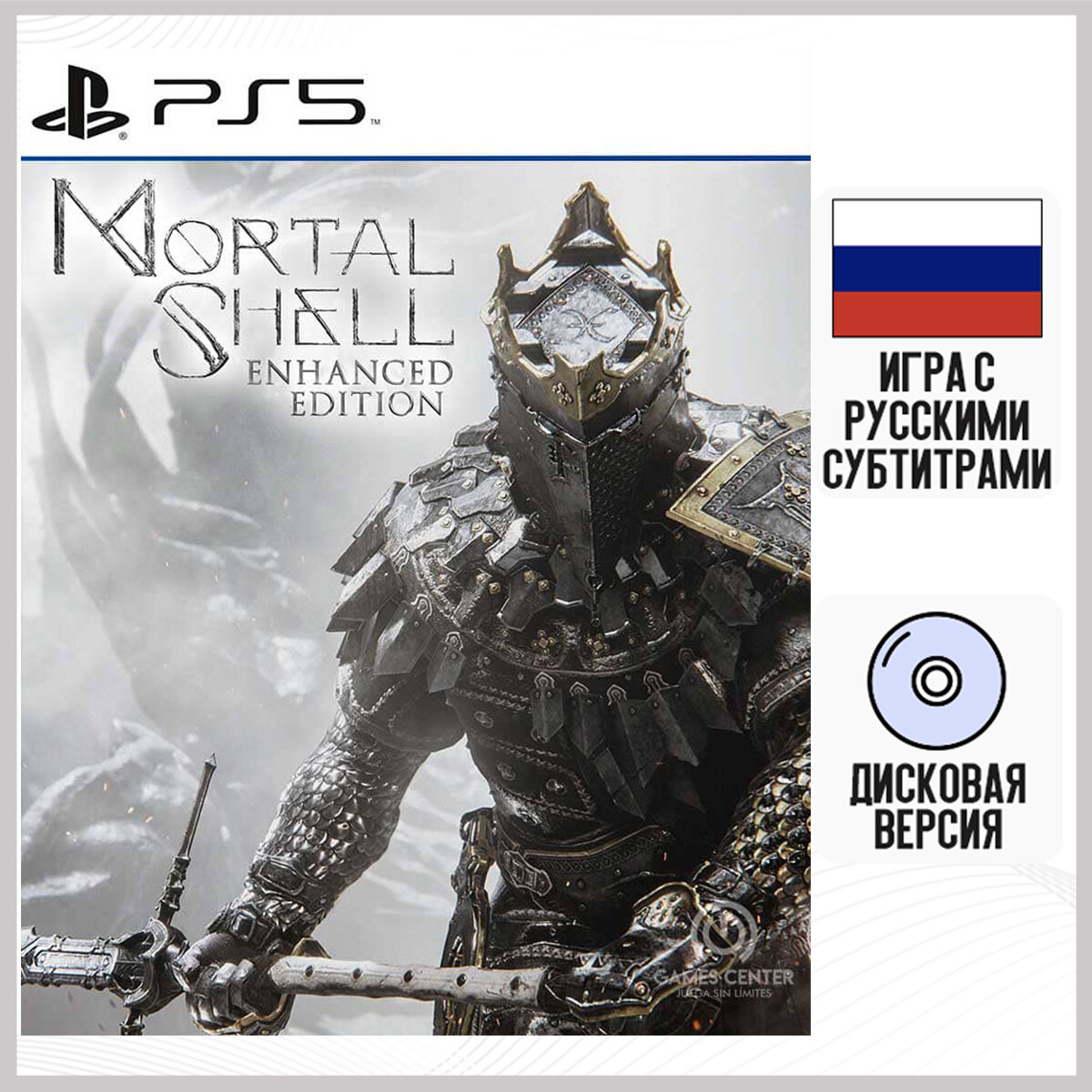 Игра Mortal Shell Enhanced Edition (PS5, русские субтитры)