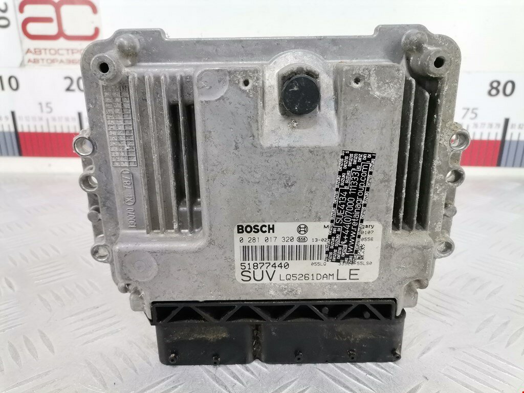 Блок управления двигателем Suzuki SX4 1 3392055LS0 арт. 1686572