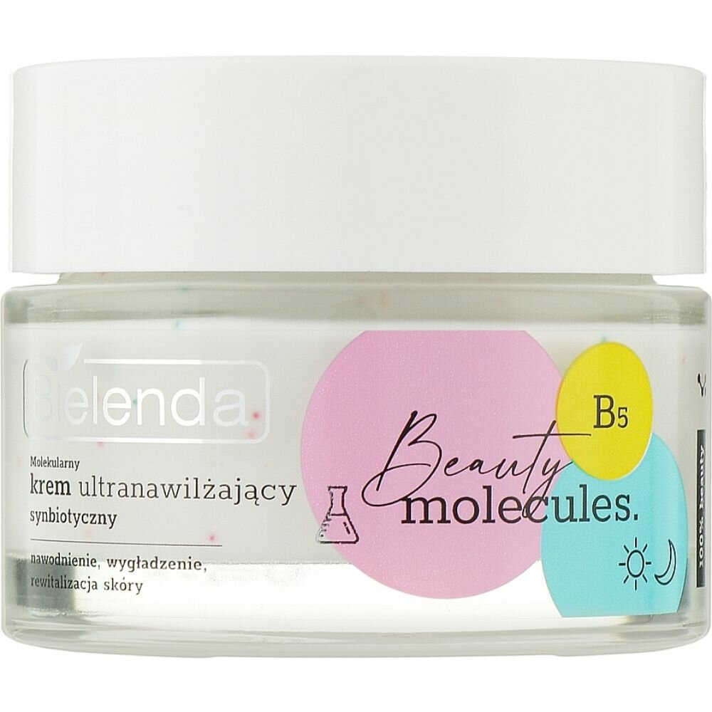 BIELENDA Ультраувлажняющий крем для лица Beauty Molecules Cream