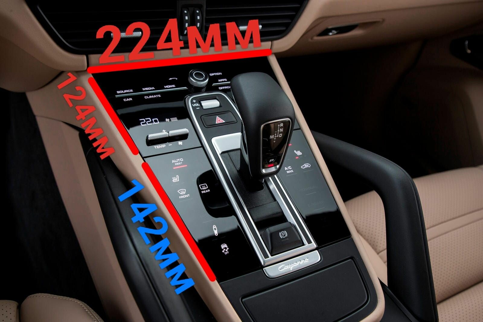 Комплект защитных плёнок матовых (3 штуки) для центральной консоли Porsche Cayenne III (2017-2023)