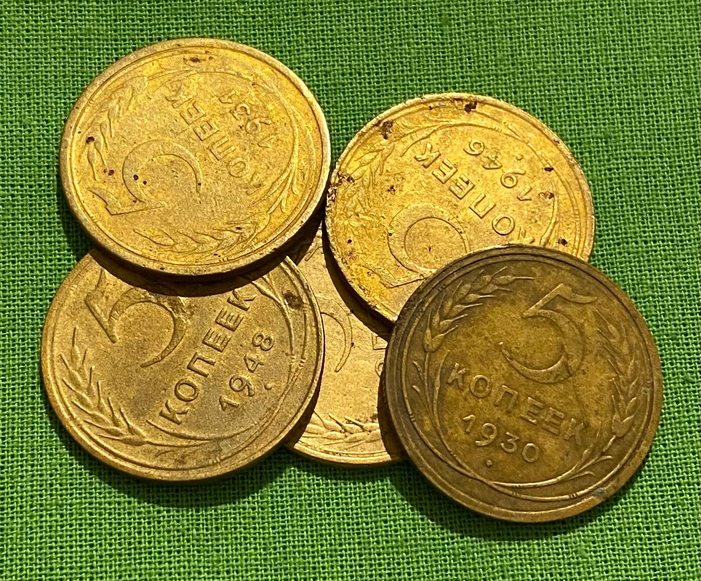 Набор монет СССР 5 копеек 1930,1931,1946,1948,1954 гг, оригинал, оборотные