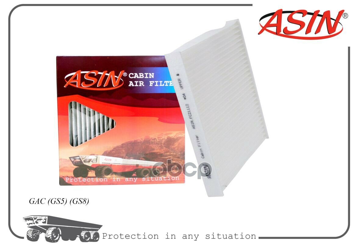 Фильтр салонный ASIN арт. ASINFC21112