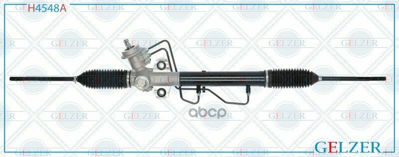H4548A Рулевой механизм ГУР KIA Carens II 2002-2006, KIA Cerato 2004-2008, KIA Spectra 2004- (Аналог) GELZER арт. H4548A