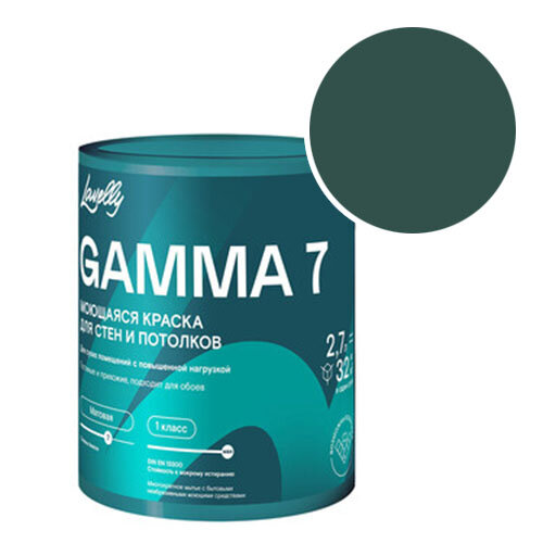 Краска моющаяся Lavelly Gamma 7 RAL 6005 (Зеленый мох - Moss green) 2,7 л