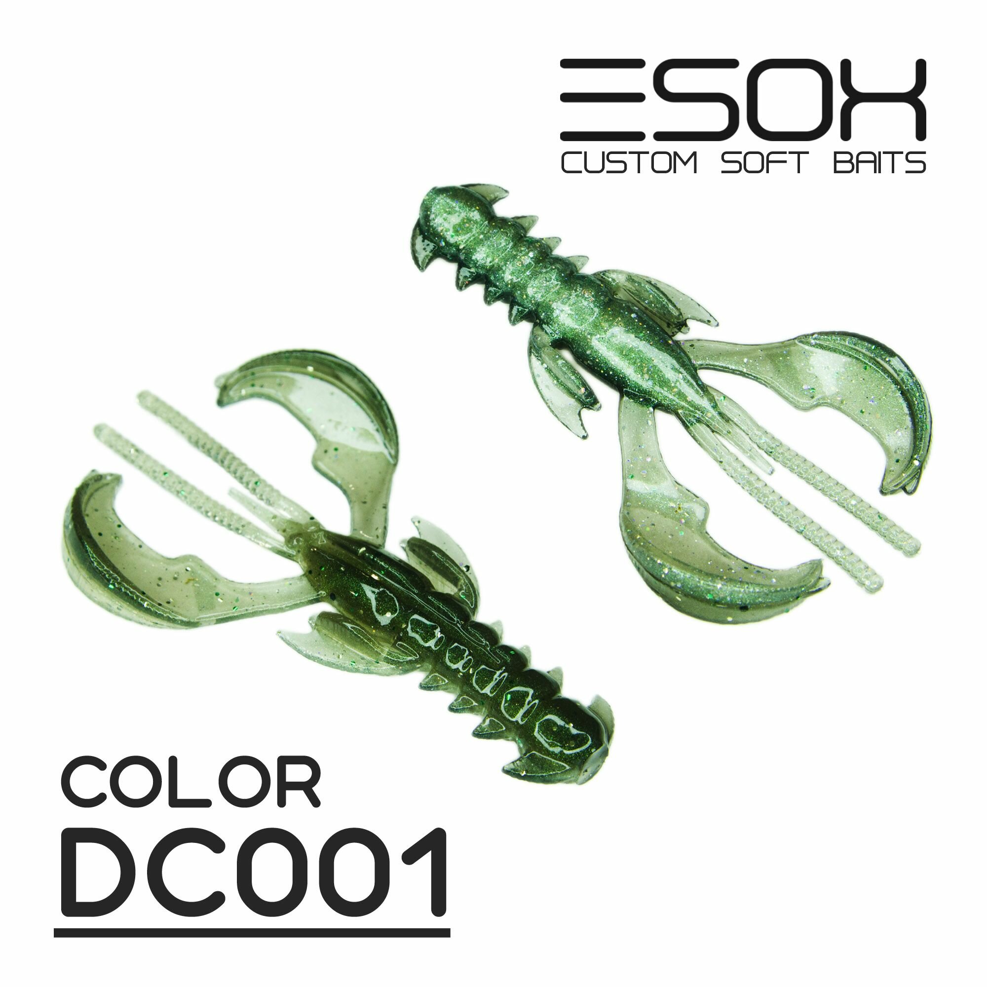 Мягкая приманка для рыбалки ESOX Rappid 3.2"(80мм) 4шт.