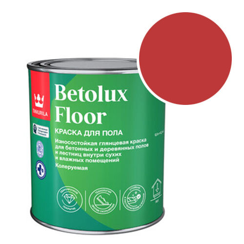 Краска Tikkurila Betolux Floor для полов глянцевая RAL 3020 (Транспортный красный - Traffic red) 0,9 л