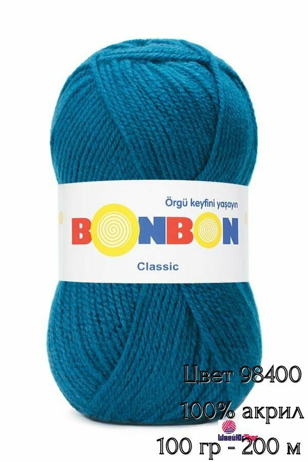 Пряжа Nako Bonbon Classic 98400 (5 мотков*100гр.) акрил