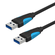 Кабель USB Type-A – Type-A Vention CONBI 3.0m