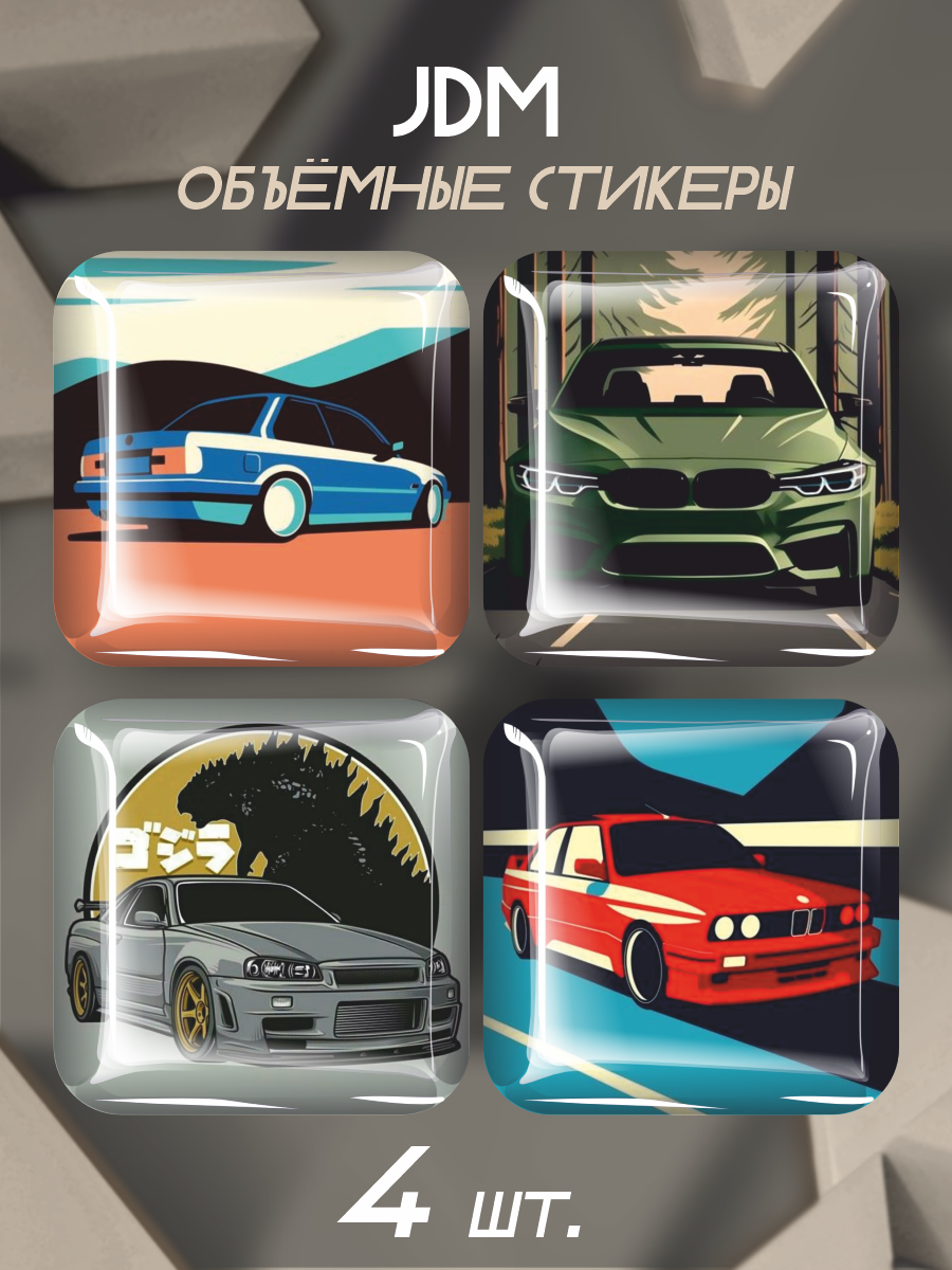 Наклейки на телефон 3D стикеры JDM ждм Цурикава