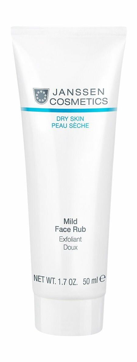 JANSSEN COSMETICS Скраб мягкий для лица с гранулами жожоба, 50 мл