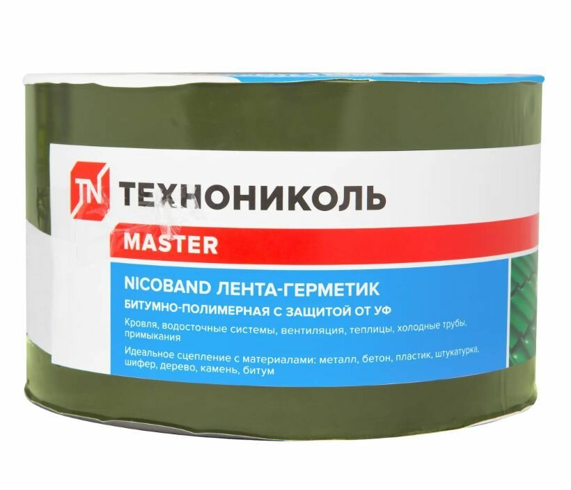 Лента-герметик Никобенд, 10х0,1 м, цвет зелёный