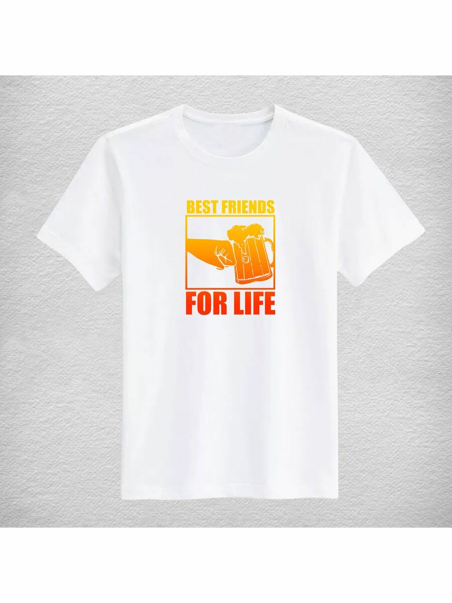 Футболка лучшие друзья компания