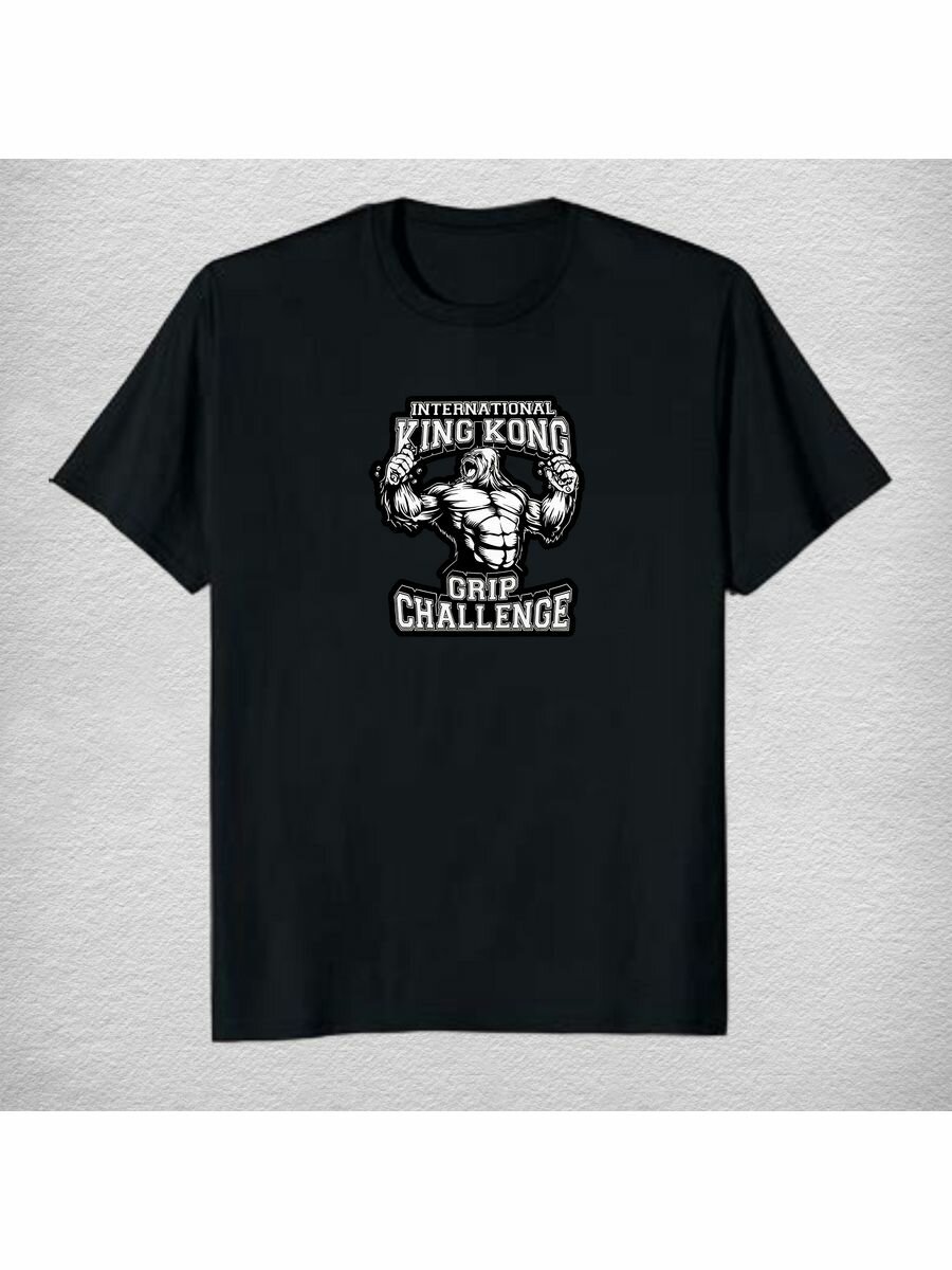 Футболка тяжелая атлетика кинг конг grip