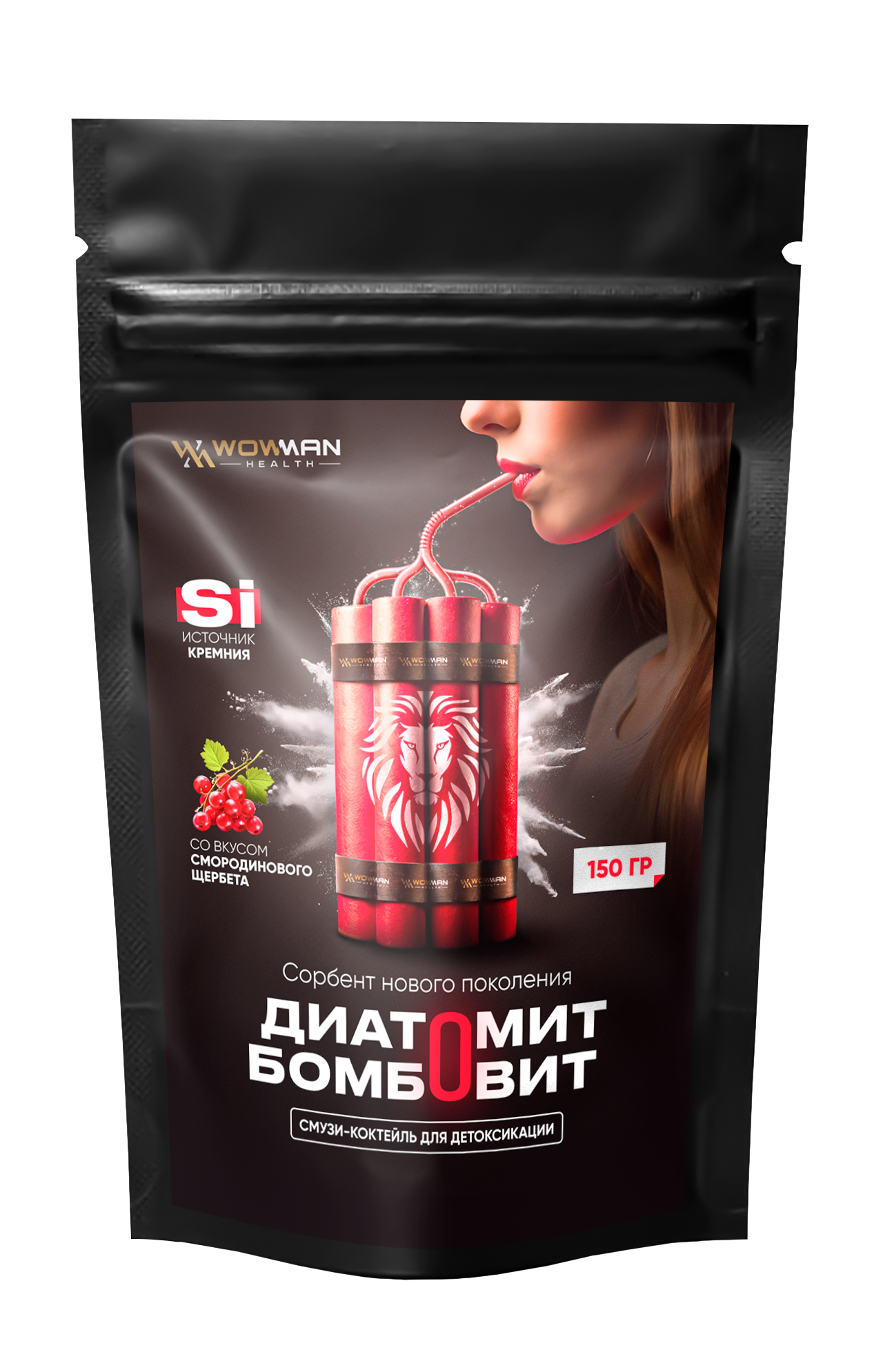 WowMan BOMBOVIT Currant sherbet