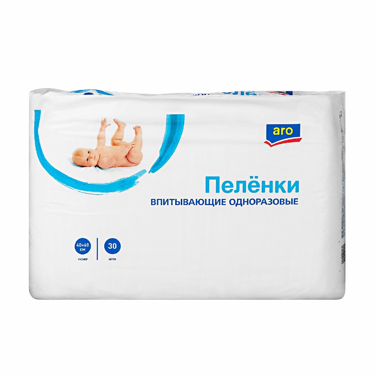 Пеленки ARO впитывающие одноразовые 40 х 60 см 30 шт