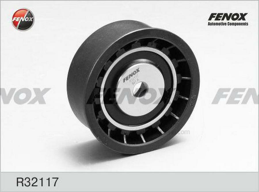 FENOX R32117 Ролик ремня ГРМ OPEL VECTRA B/ASTRA F/G 1.4-1.8 обводной