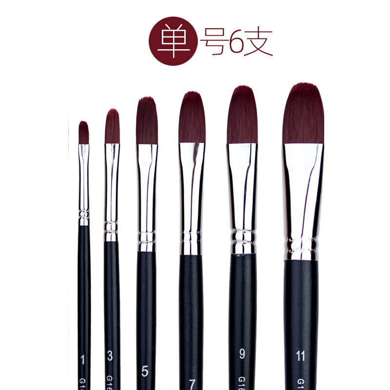 Набор кистей Marley Duck Tongue Brush Set G1630, 6 шт