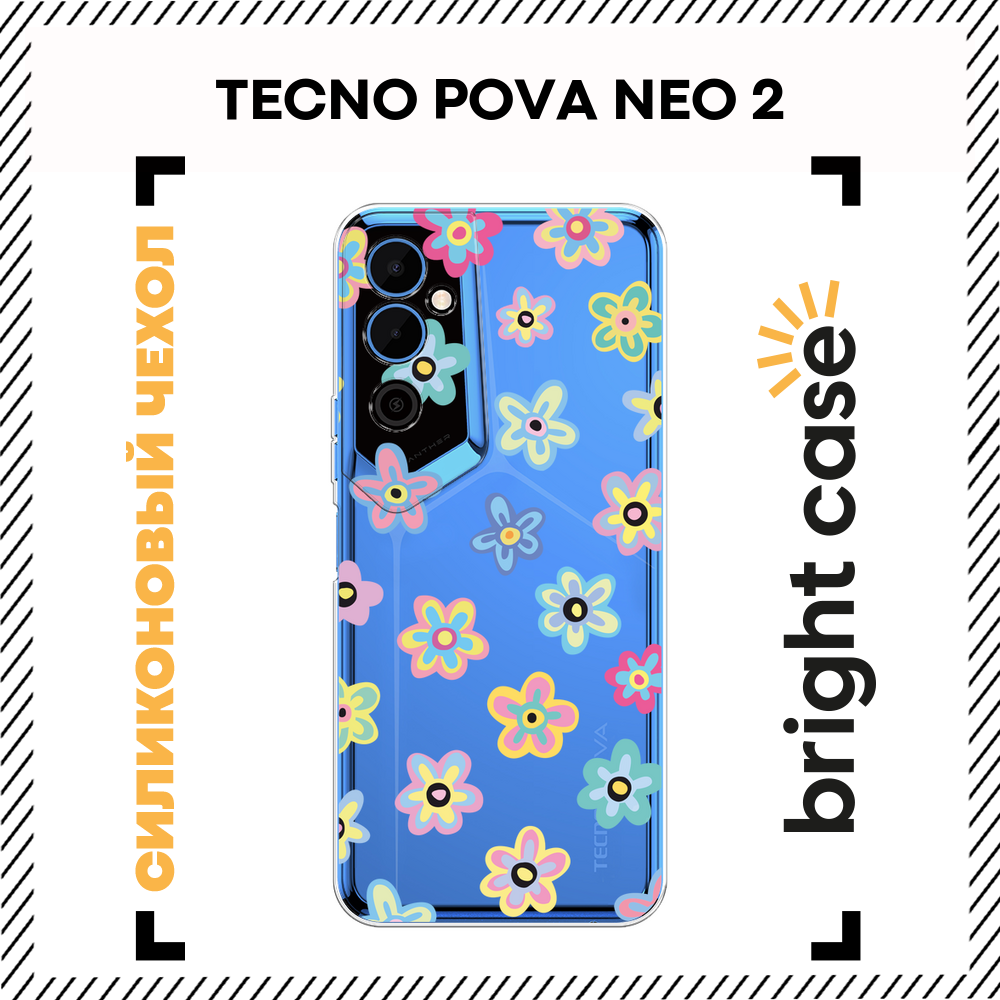 Чехол на Tecno Pova Neo 2 / Текно Пова Нео 2 с принтом Летние цветочки, прозрачный