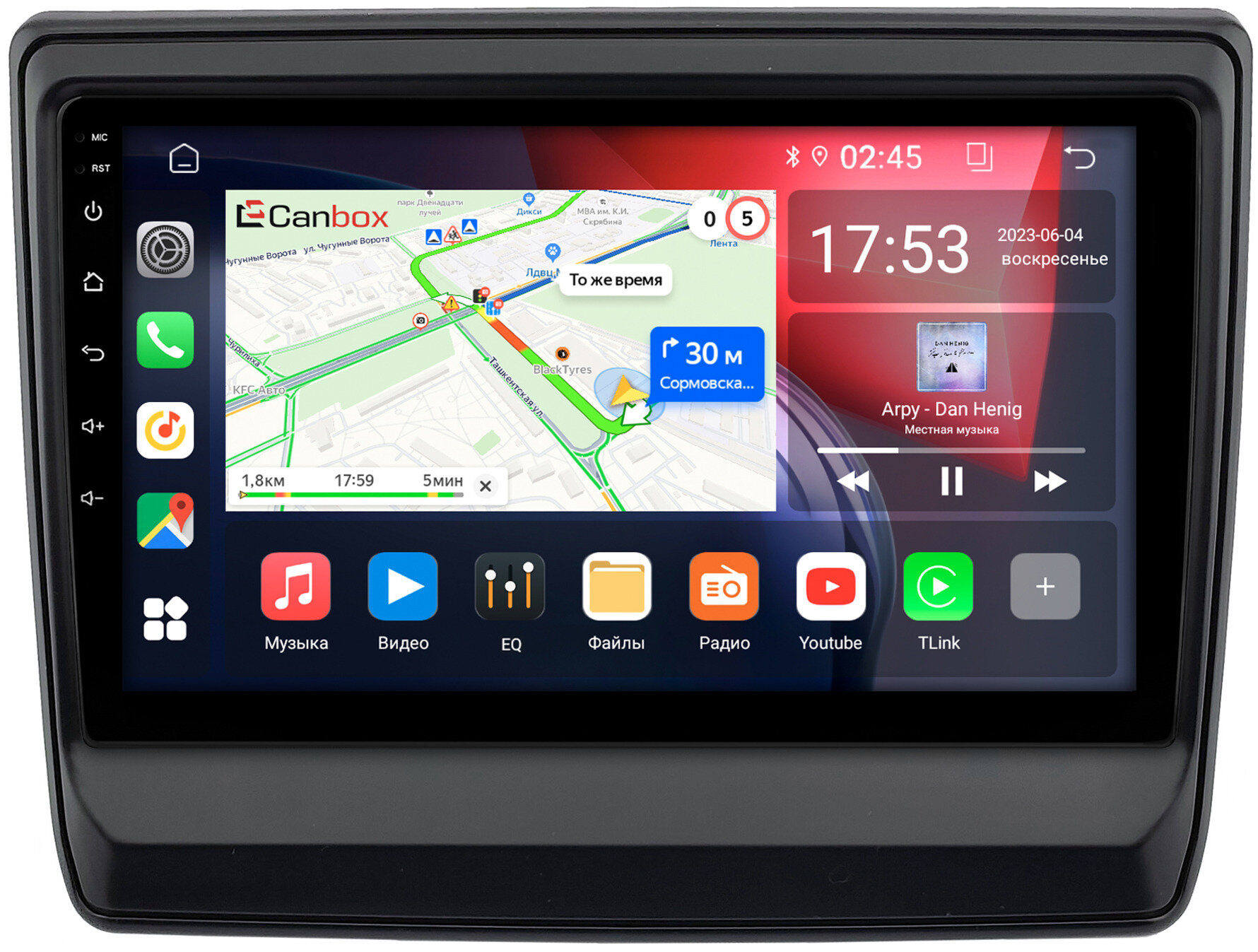 Штатная магнитола Isuzu D-Max 3, MU-X 2 2019-2024 (матовая, Тип 1) Canbox GT9-2600 2/32 Android 10 (IPS, DSP, CarPlay)