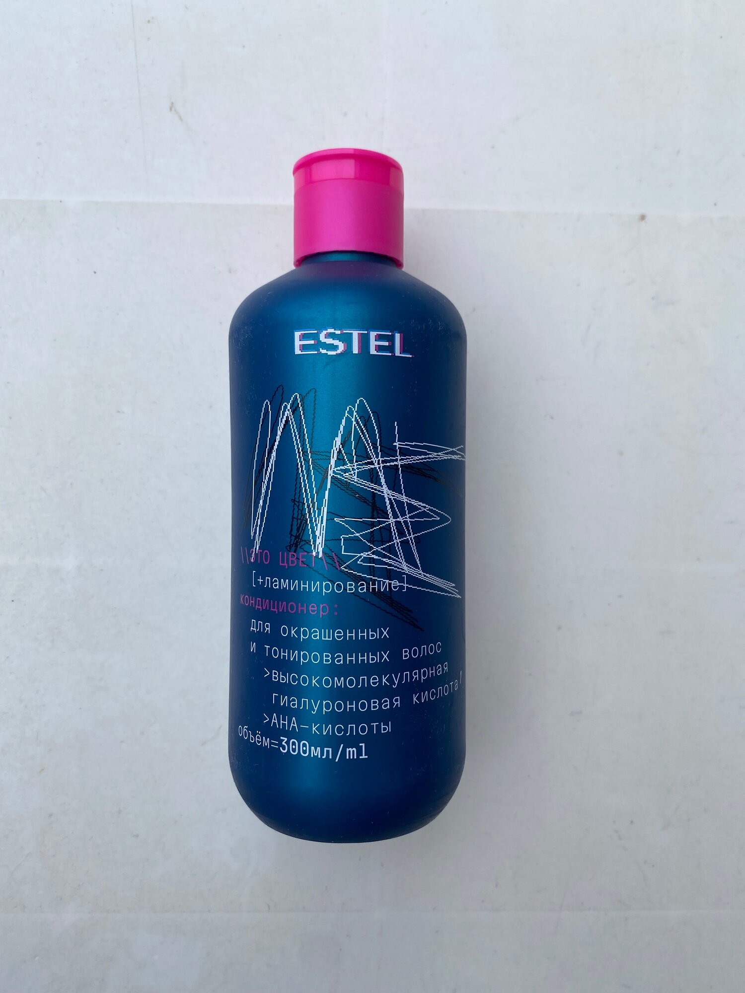 Кондиционер для окрашенных и тонированных волос "Это цвет"