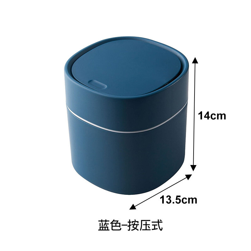Синий, Миниатюрный настольный мусорный бак, закрытый контейнер для хранения мусора и уборки,