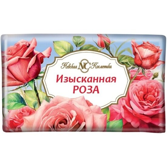 Мыло туалетное Невская Косметика Изысканная роза, 180 г