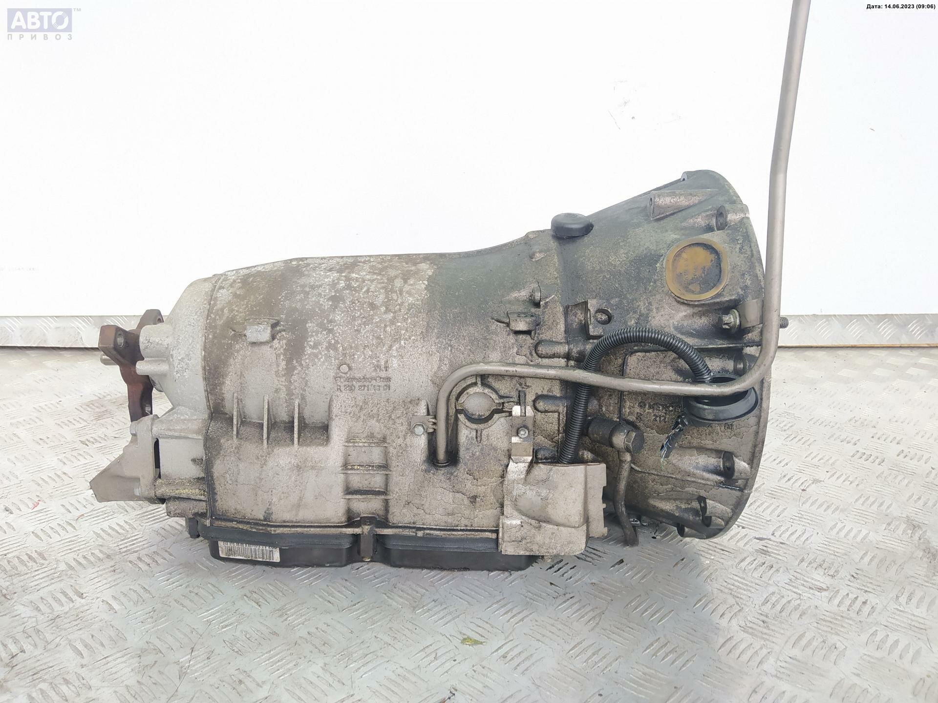 КПП автоматическая (АКПП) Mercedes C-Class W204 (2007-2015)