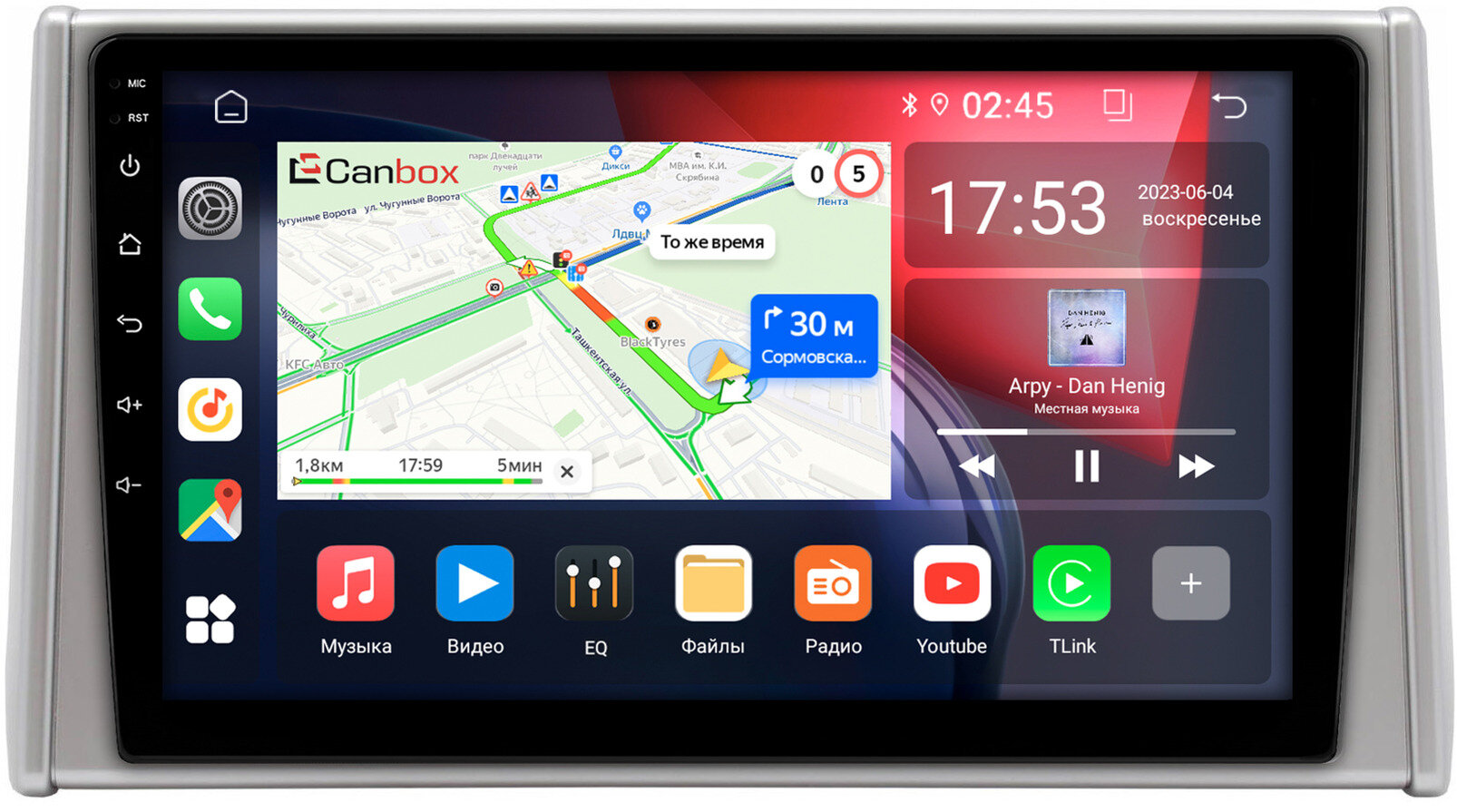Штатная магнитола Canbox GTR10-3237 для Toyota RAV4 5 (XA50) 2018-2024, Wildlander 2020-2025 на Android 10 (IPS, DSP, CarPlay)