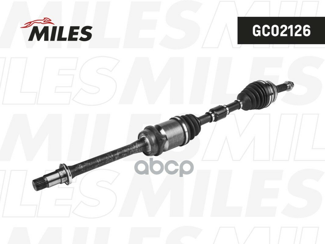Привод в Miles арт. GC02126