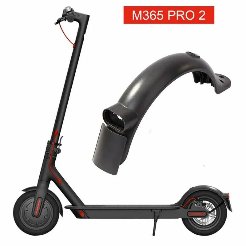 Заднее крыло для электросамоката Xiaomi M365 1S, M365 Pro2