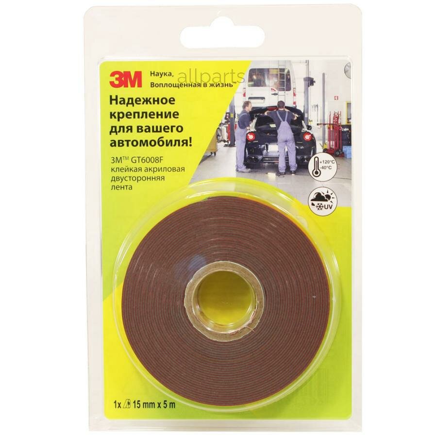 3M GT6008F15MMX5M 3M Лента клейкая двусторонняя акриловая GT6008F, 15 мм х 5 м (30322) 3M™ GT6008F 15MMX5M