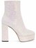 Ботильоны Giuseppe Zanotti Morgana Glitter 120, размер 42 EU, розовый