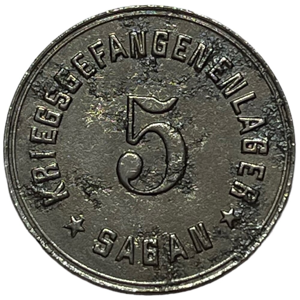 Германия, Заган, лагерь для военнопленных 5 пфеннигов 1914-1924 гг.