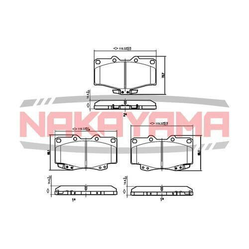 Колодки тормозные дисковые Nakayama HP8279NY