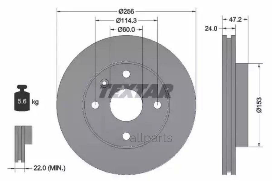 TEXTAR 92133600 Диск тормозной передний стандартный CHEVROLET LACETTI 1.4/1.6/1.8 04-> TEXTAR 92133600