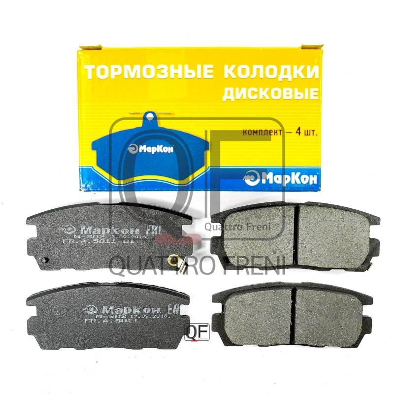 Маркон 501102153 колодки тормозные дисковые (задние) к-т с мех. индикатором износа chеvrolet